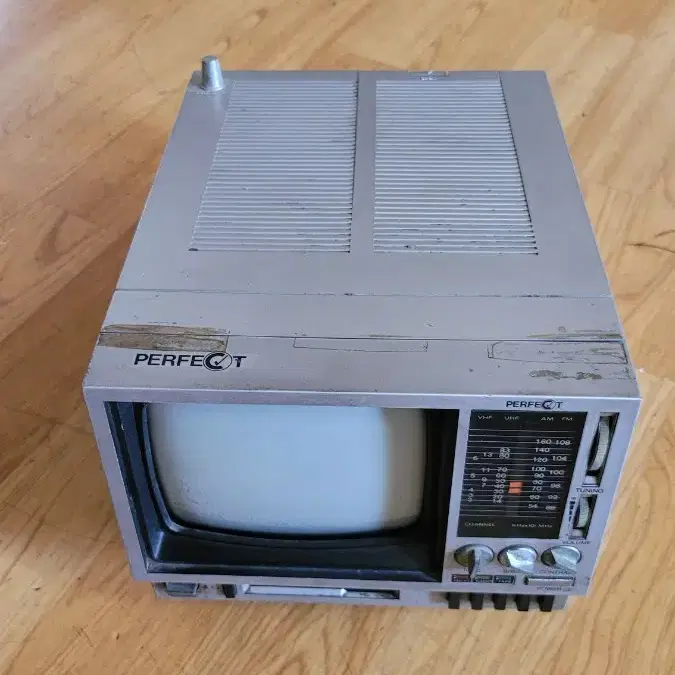 Vintage 5-inch TV on Bunjang Global Site.