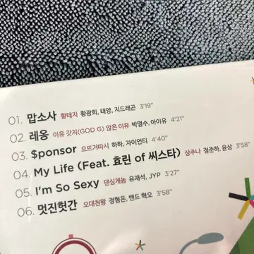 CD/DVD/LP [object Object],[object Object],[object Object],[object Object],[object Object] on ...