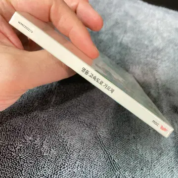 CD/DVD/LP [object Object],[object Object],[object Object],[object Object],[object Object] on ...