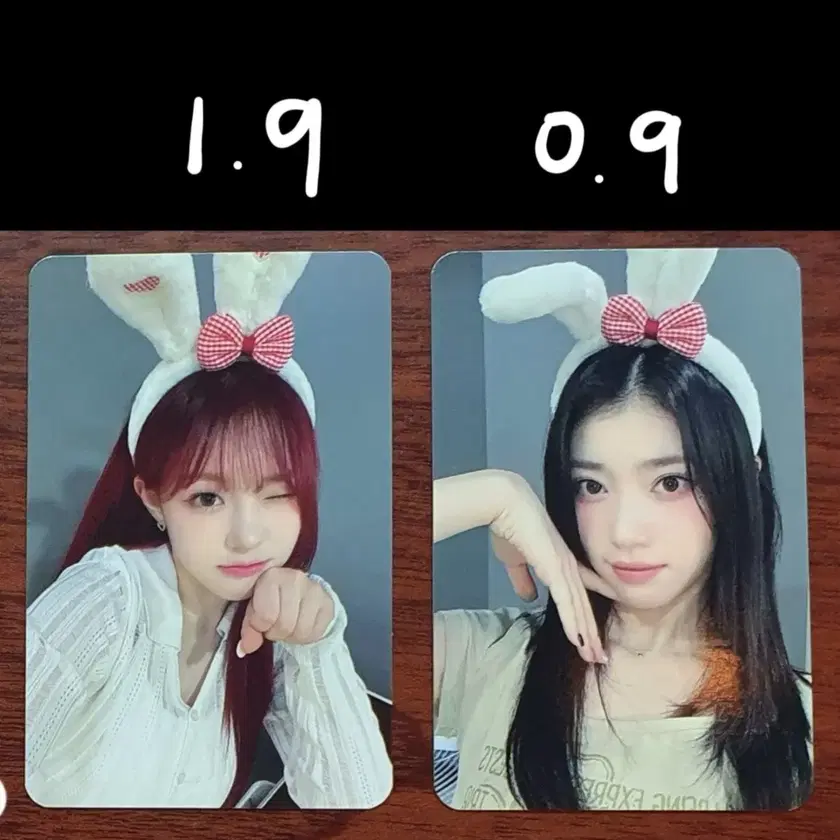 KEP1ER Photo Card on Bunjang Global Site.