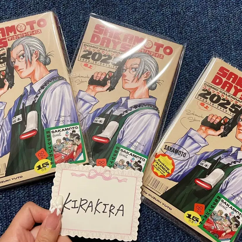 Sakamoto Daze Calendar + 12 pre-order benefit kards #사카모토데이즈,#사카데이 ...