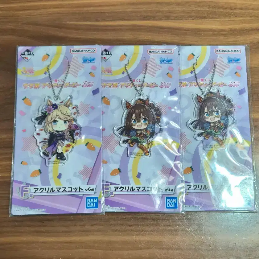 Umamusume Pretty Derby acrylic keyring Mascot #우마무스메,#프리티더비,#엘콘도르파사,#골드 ...