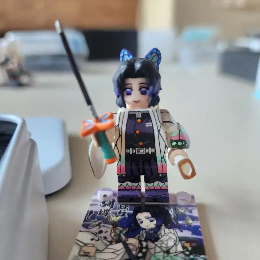 LEGO Custom Miffy Demon Slayer Shinobu (RichBrick) on Bunjang Global Site.