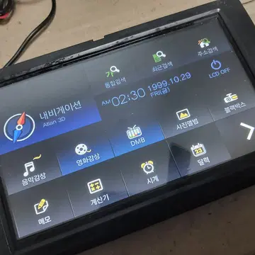 Navigation/Black Box on Bunjang Global Site.