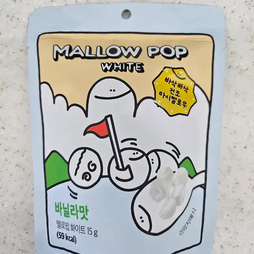 mallow pop Marshmallow Pop #마시멜로,#간식,#동결건조,#딸기,#솜사탕 on Bunjang Global Site.
