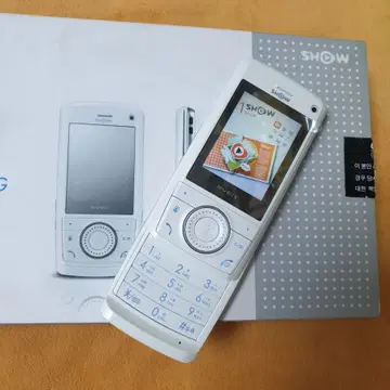 LG Cables/Chargers/Peripheral Devices DC-J4,LG피처폰거치대 on Bunjang Global Site.