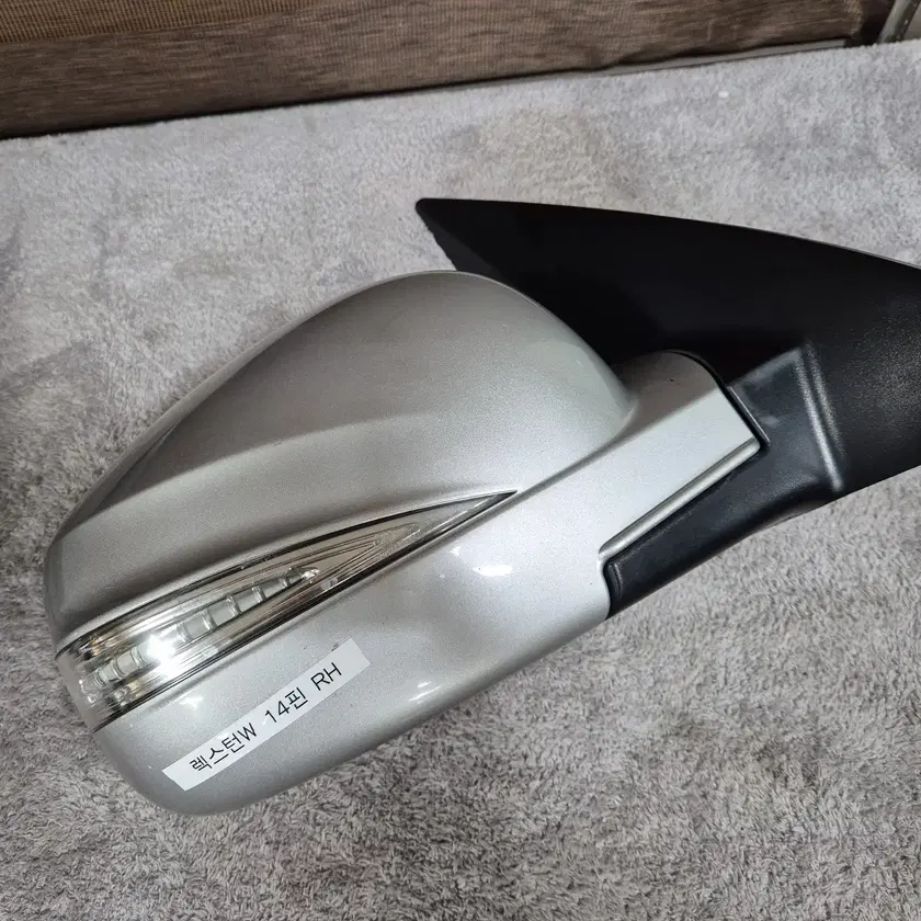 I have a Ssangyong Rexton W passenger side 14 pin side view mirror for ...