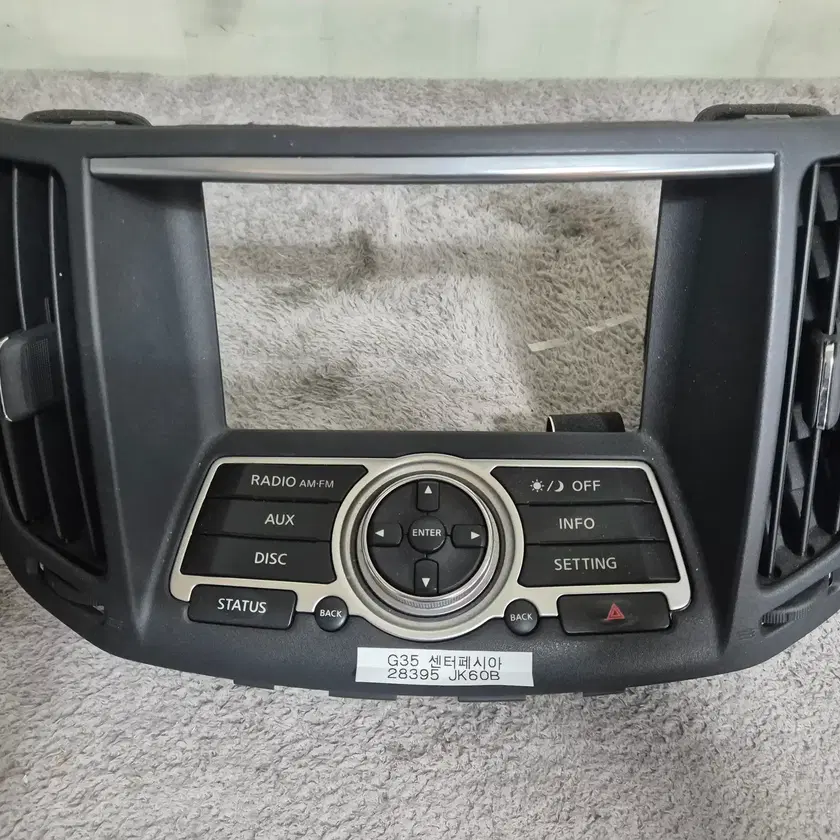 # 닛산 인피니티 G35 오디오컨트롤스위치 (28395-JK60B) 판매 #JK60B,#인피니티,#G35,#오디오컨트롤스위치 ...