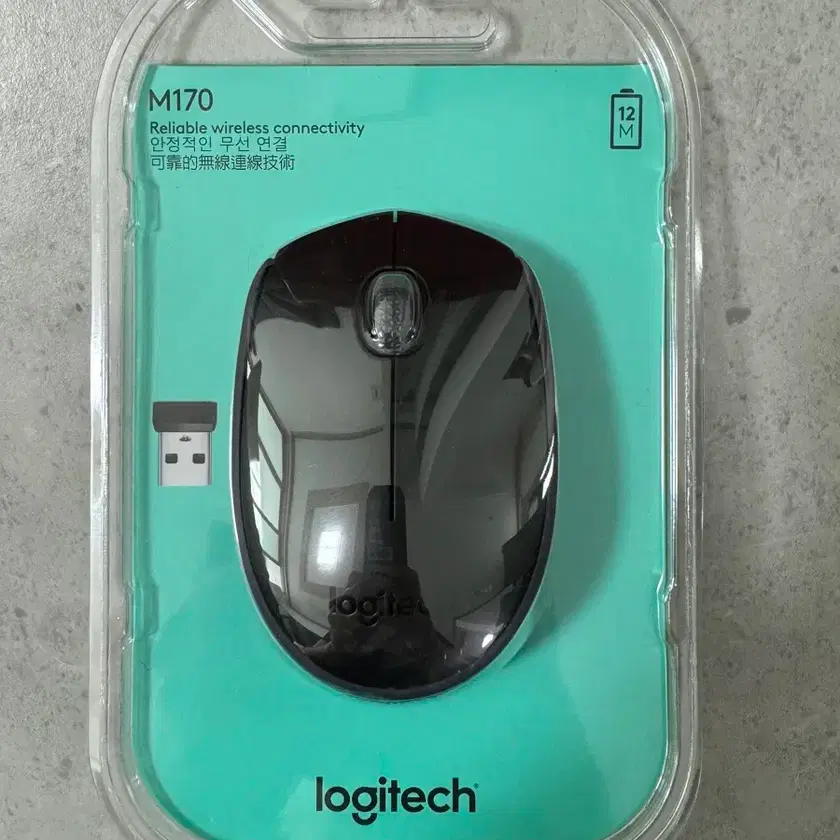 LOGITECH | 로지텍 Logitech M170 sealed I am selling new #로지텍,#마우스,#M170 on ...