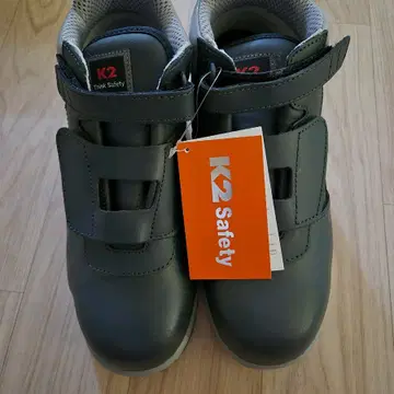 K2 Walker/Boots #케이투,#K2,#k2안전화,#안전화265 on Bunjang Global Site.