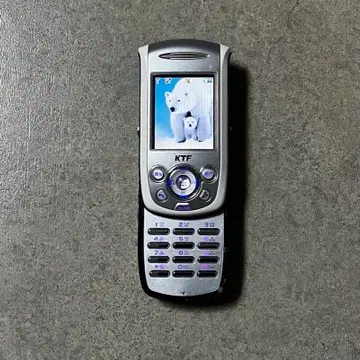 General Phone (Feature Phone) on Bunjang Global Site.