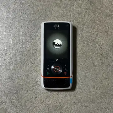 General Phone (Feature Phone) on Bunjang Global Site.