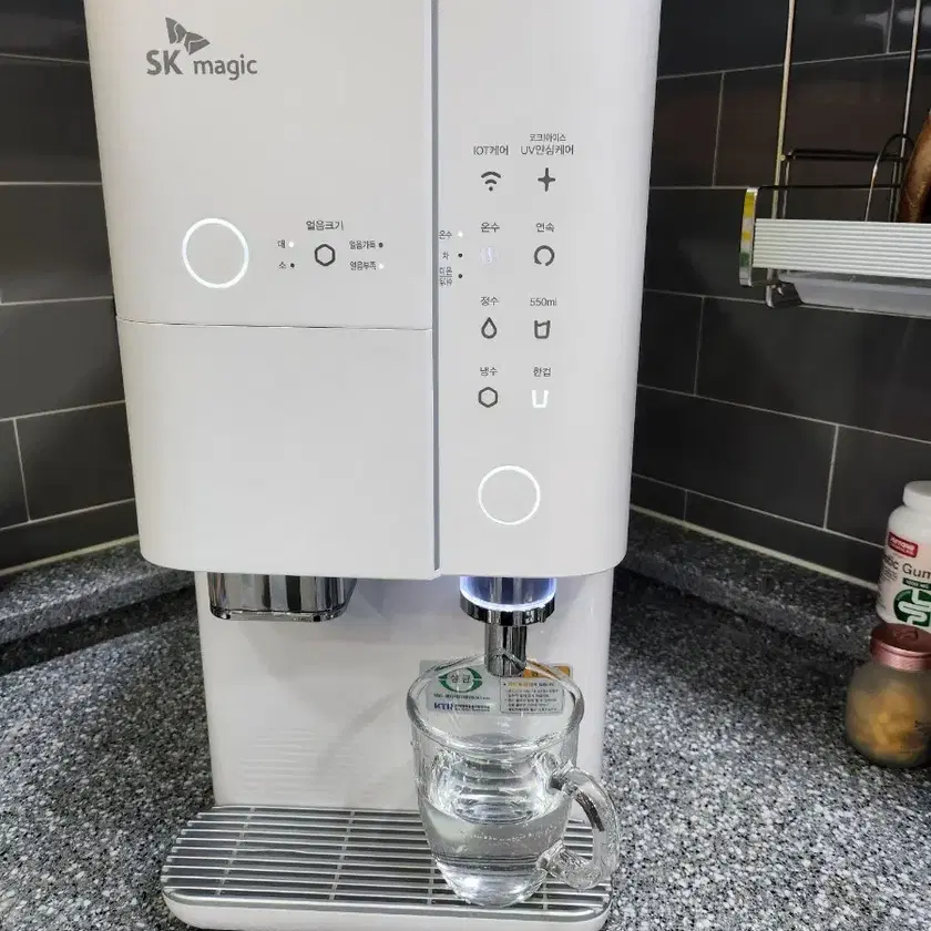 세탈아빠999님 결제용 SK매직 얼음정수기 on Bunjang Global Site.