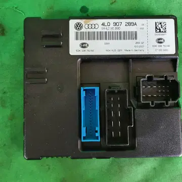 HYUNDAI Car Part 현대,에쿠스,앰프,모듈,유닛 on Bunjang Global Site.