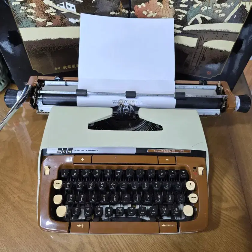 SmithCorona Classic15 Hangul Typewriter #스미스코로나,#한글타자기,#공병우,#스미스코로나클래식 ...