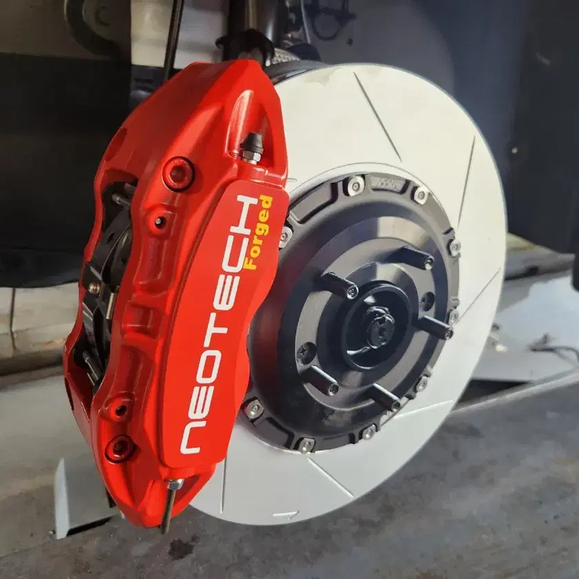 One set of brand new Neotech 4P brakes. on Bunjang Global Site.