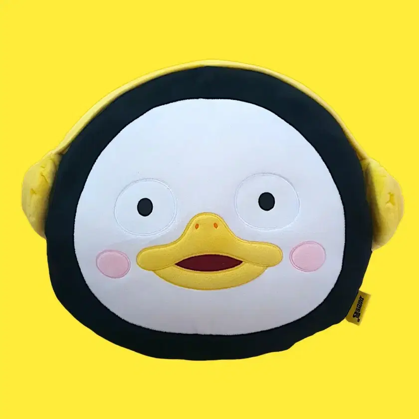 pengsu doll pengsu cushion large doll mochi character doll giant peng ...