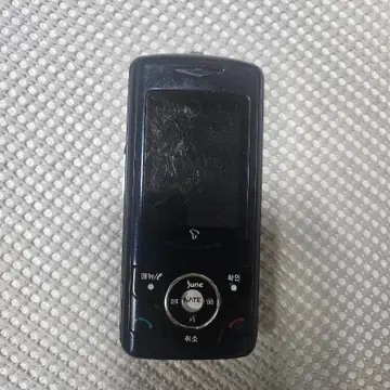 General Phone (Feature Phone) SPH-B8850,위젯폰,삼성슬라이드 on Bunjang Global Site.