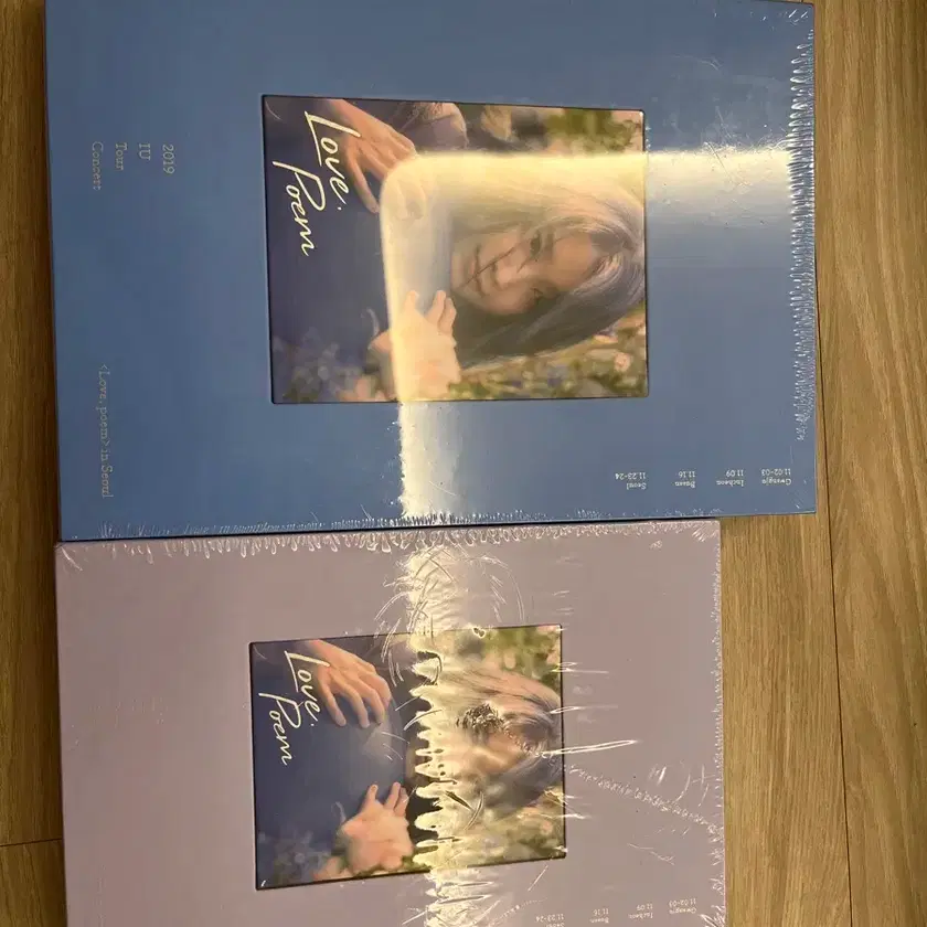 IU | 아이유 IU album Collection (including limited edition) #아이유,#아이유앨범 ...