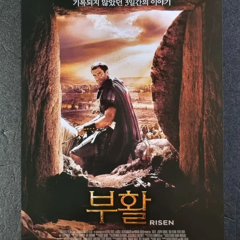 [Movie Pamphlet] The Resurrection (2016) Tom Felton Joseph Fiennes ...