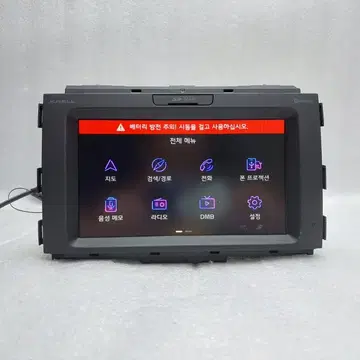 Car Audio/Video G80,순정앰프 on Bunjang Global Site.