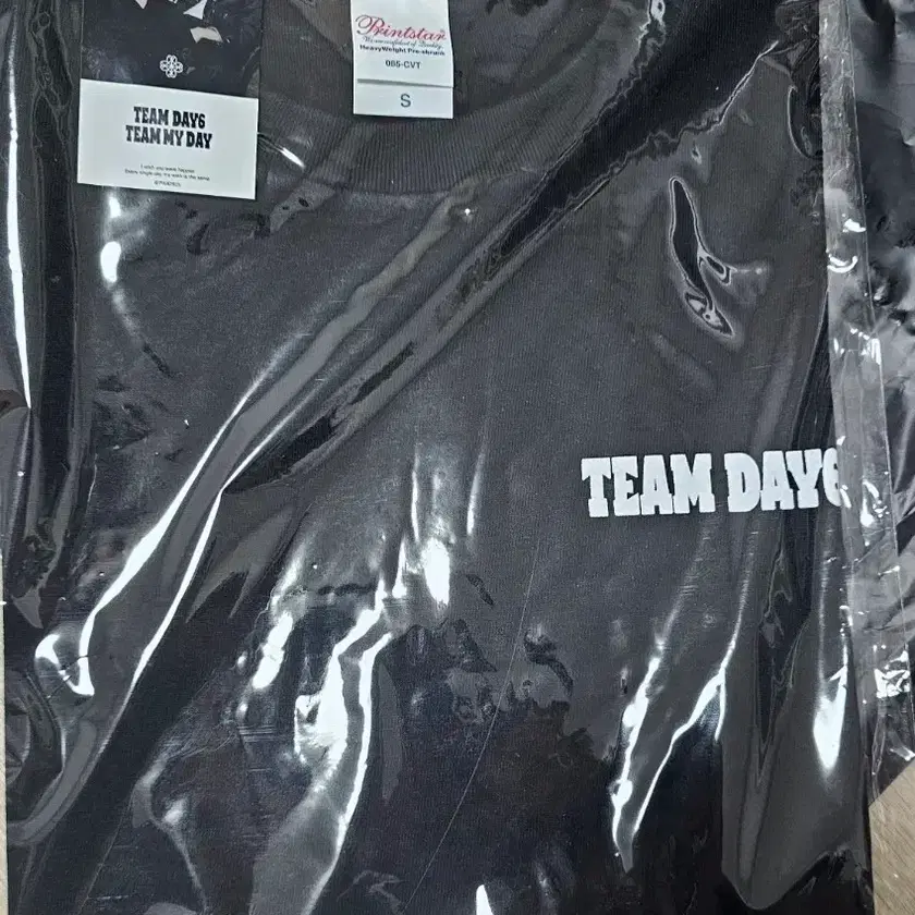 DAY6 | 데이식스 Day 6 unofficial goods T-Shirt on Bunjang Global Site.