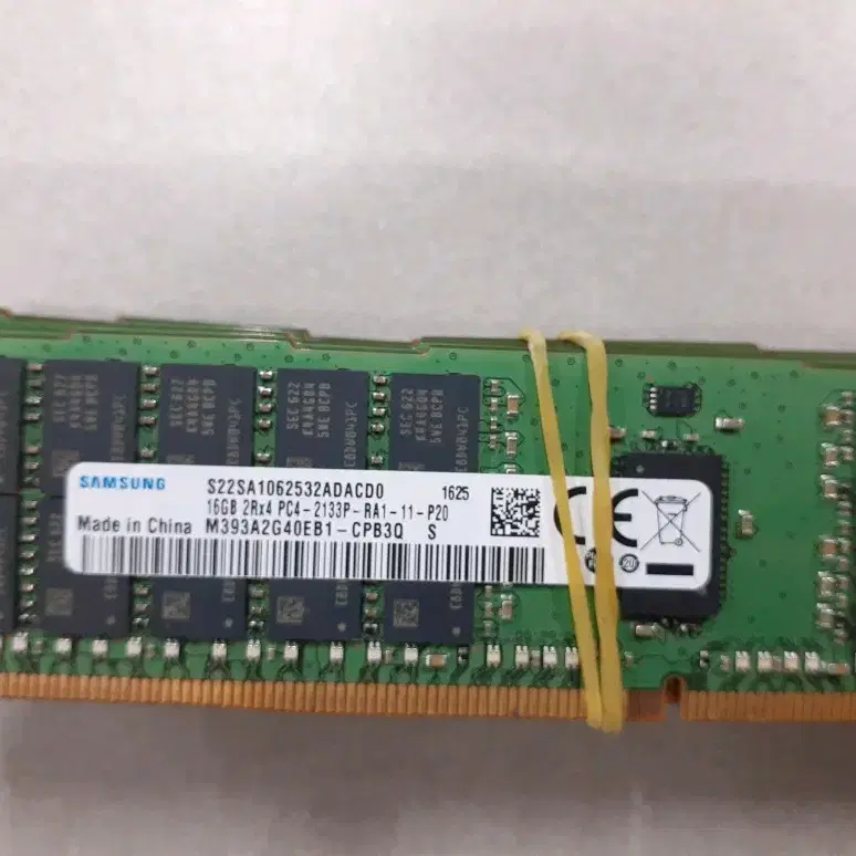 SAMSUNG | 삼성 Server RAM REG Samsung D4 16G 2133P/REG Samsung D3 8G on Bunjang Global Site.