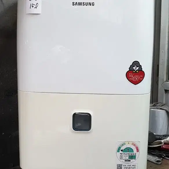 SAMSUNG | 삼성 Samsung 15-liter dehumidifier #삼성제습기 on Bunjang Global Site.