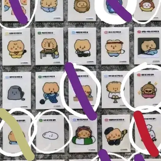 Mango Banded Seal III on Bunjang Global Site.