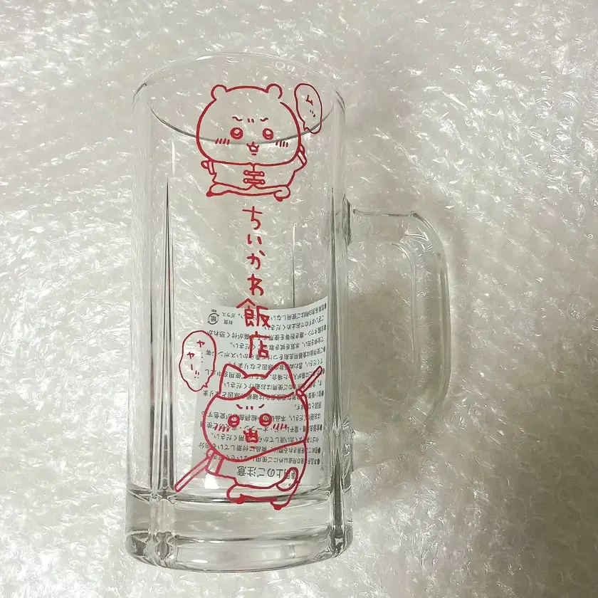 CHIIKAWA | 치이카와 Unused) Chiikawa Hachiware Chinese mug vahn beer mug ...
