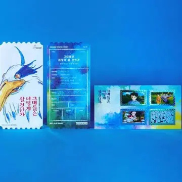 NONGDAMGOM Figures/Dolls [object Object] on Bunjang Global Site.