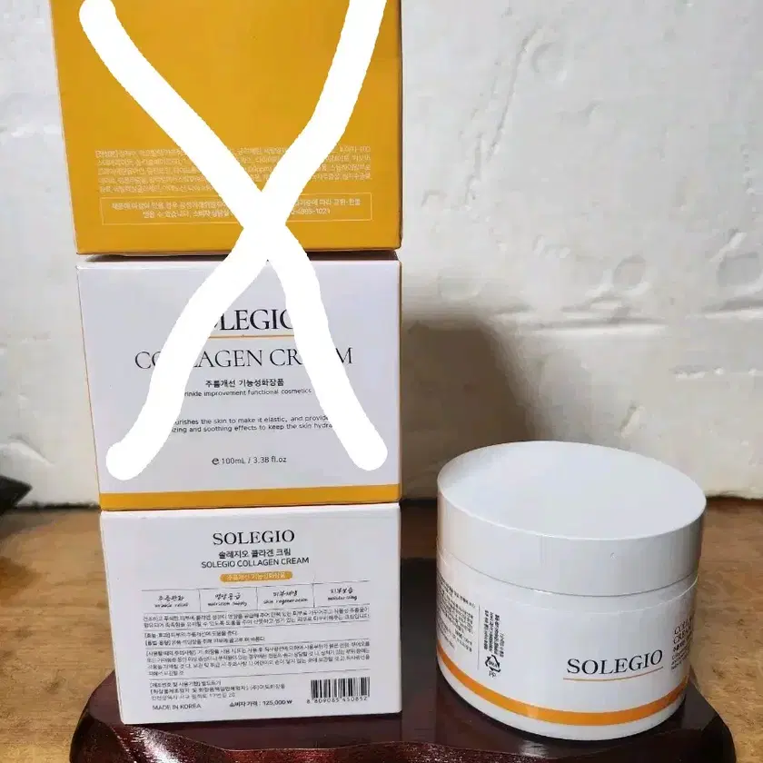 Soleggio Collagen Cream, Pep,Tox,Cream on Bunjang Global Site.