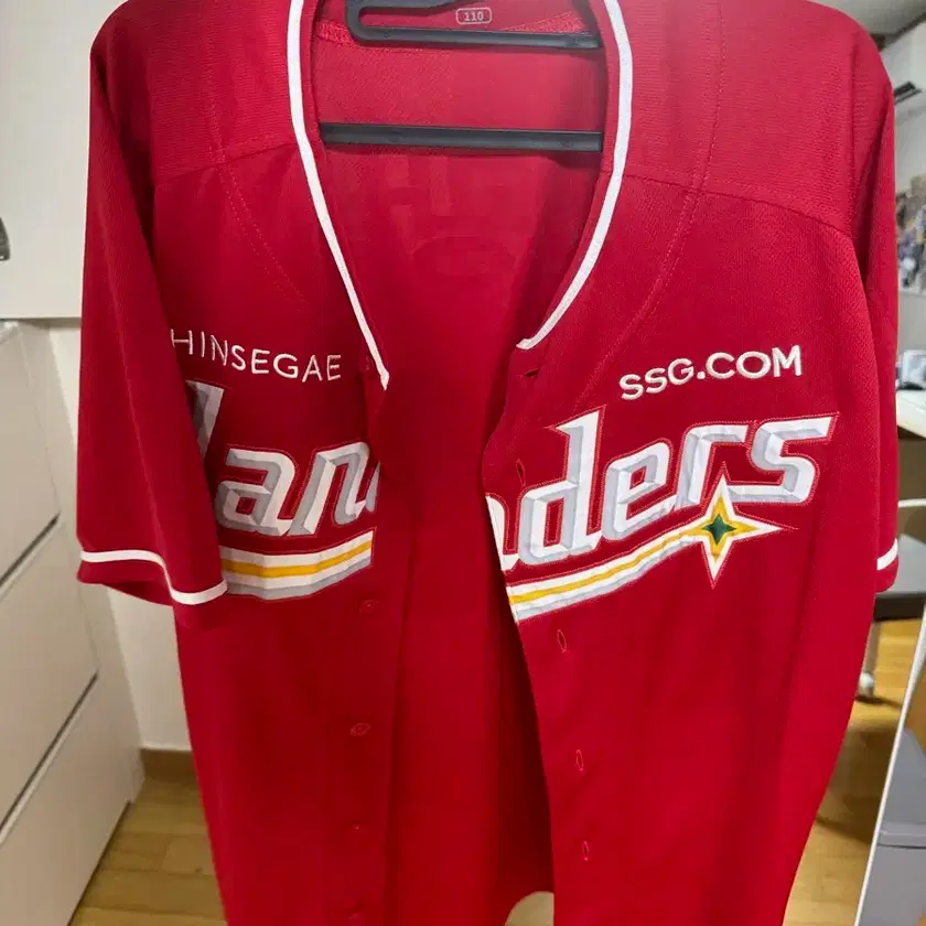 SSG랜더스 유니폼 레플리카 (김광현마킹, 사이즈 110) on Bunjang Global Site.