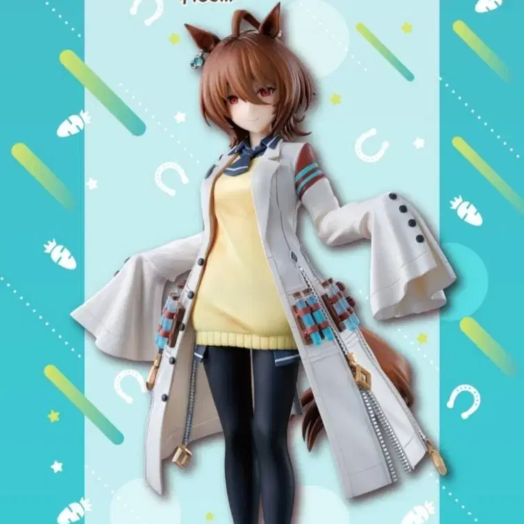 I'm selling an unsealed Umamusume First Lottery 9th B Statue Figure on ...