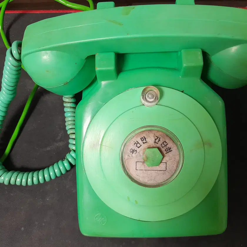 Cordless phones on Bunjang Global Site.