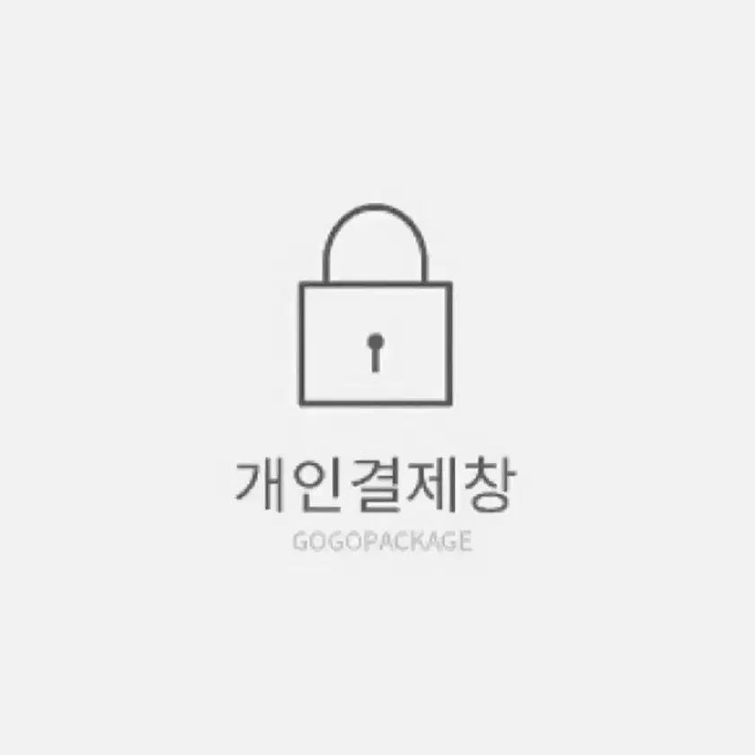 Moving Badge on Bunjang Global Site.