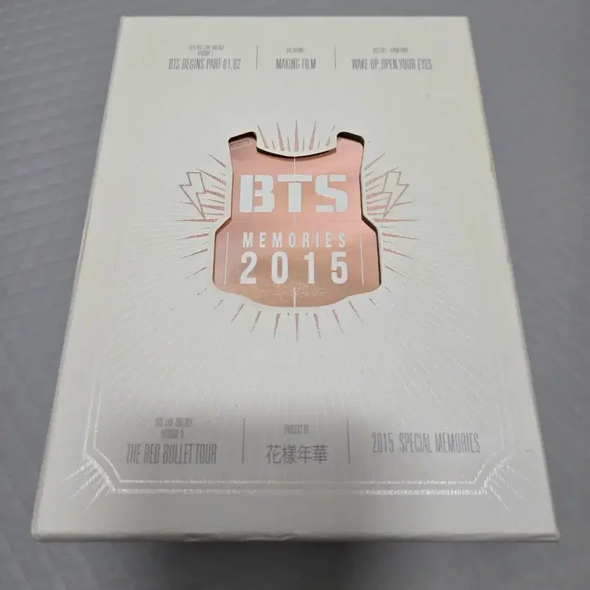 BTS BTS bts 2015 Memories #2015메모리즈,#방탄2015,#방탄메모리즈 on Bunjang Global Site.