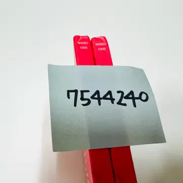 Kill It OST album #킬잇,#ost,#장기용,#나나,#노정의 on Bunjang Global Site.