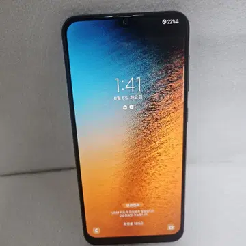 일반폰(피처폰) #KTF-T5000,#KTF슬림형폰,#올드폰,#소장폰 on Bunjang Global Site.