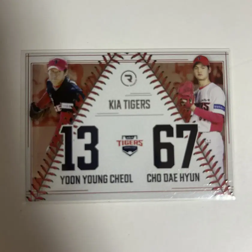 2024 KBO Rainbow Kia Yoon Young-chul, Jo Daehyeon pairing for sale. on Bunjang Global Site.