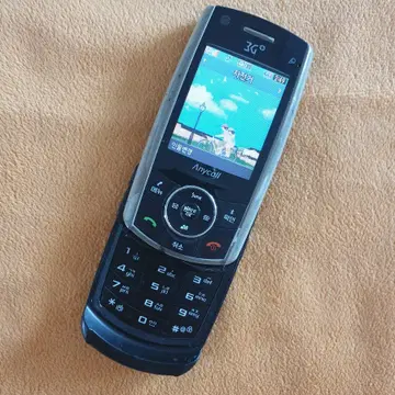 LG Cables/Chargers/Peripheral Devices on Bunjang Global Site.