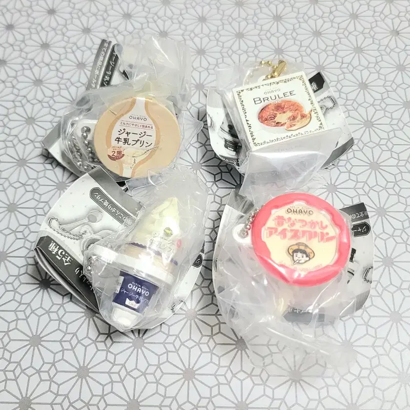 OHAYO OHAYO Brûlée Jersey Milk Jersey Pudding Japanese Gacha on Bunjang ...