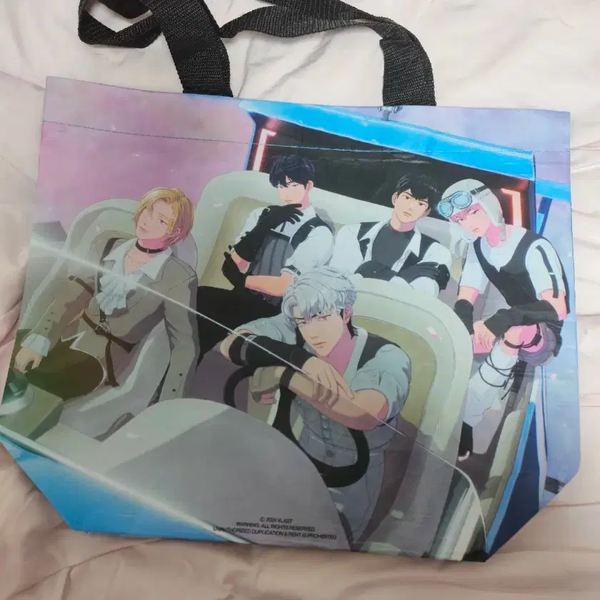 PLAVE | 플레이브 Plave Reusable EcoBags on Bunjang Global Site.