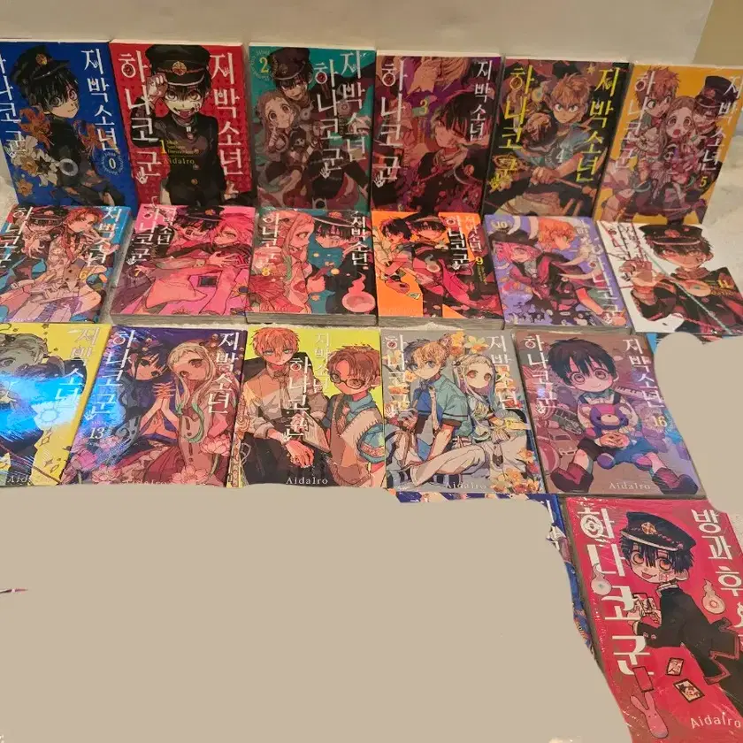 Comic Book [object Object],[object Object],[object Object],[object ...