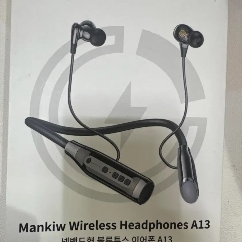 Mankiw맨큐 넥밴드형 블루투스 이어폰 노이즈캔슬링 A13 #Mankiw맨큐,#넥밴드형,#블루투스,#이어폰,#A13 on ...