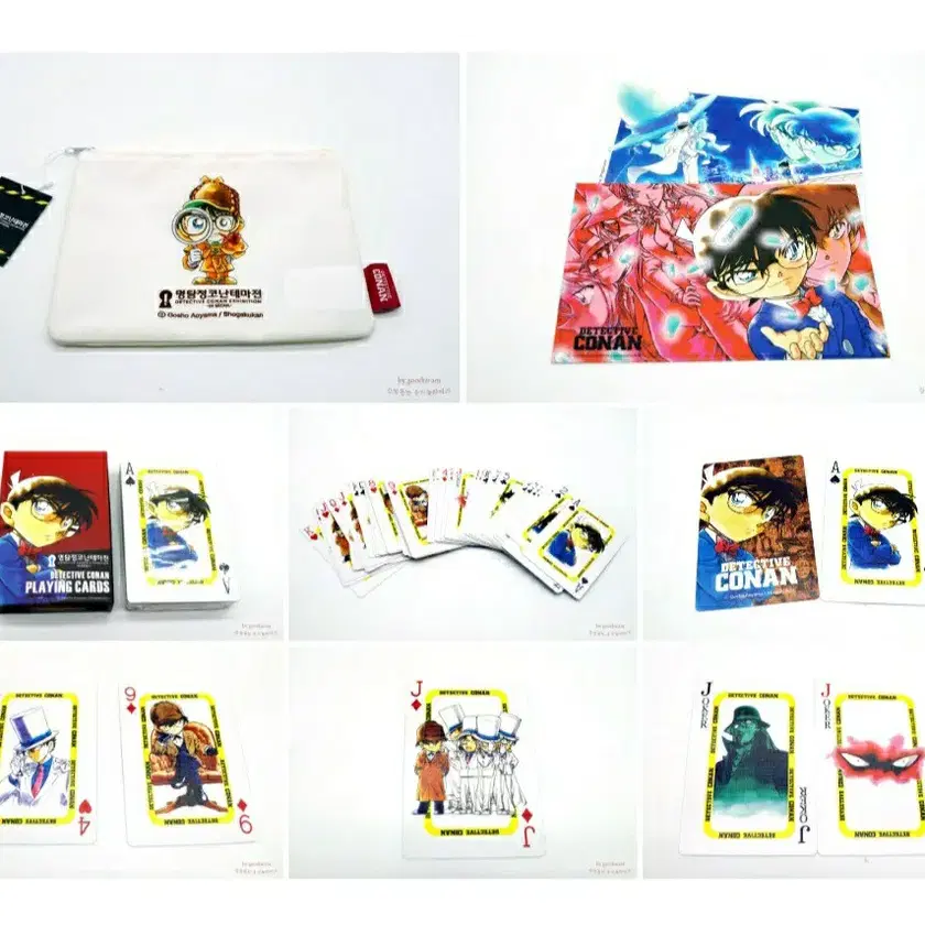 Detective Conan Themed Conan Set (2 pow, 2 kards, postcard ) #명탐정코난,#코난 ...