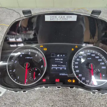 VOLKSWAGEN Car Part #뉴제타후미등,#뉴제타브레이크등,#뉴제타테일램프,#뉴제타,#모든자동차부품 on Bunjang ...