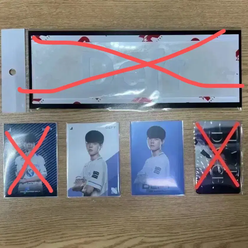 LCK 데프트 Deft 공식/비공식 굿즈 판매 합니다 DRX DK KT #데프트,#deft,#Drx,#Dk,#Kt on Bunjang Global Site.