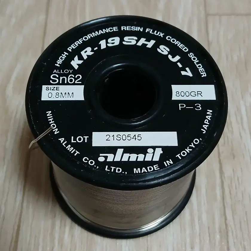 Almit Almit Flexible Silver Solder for Audio #오디오,#빈티지납,#은납,#땜납 on ...