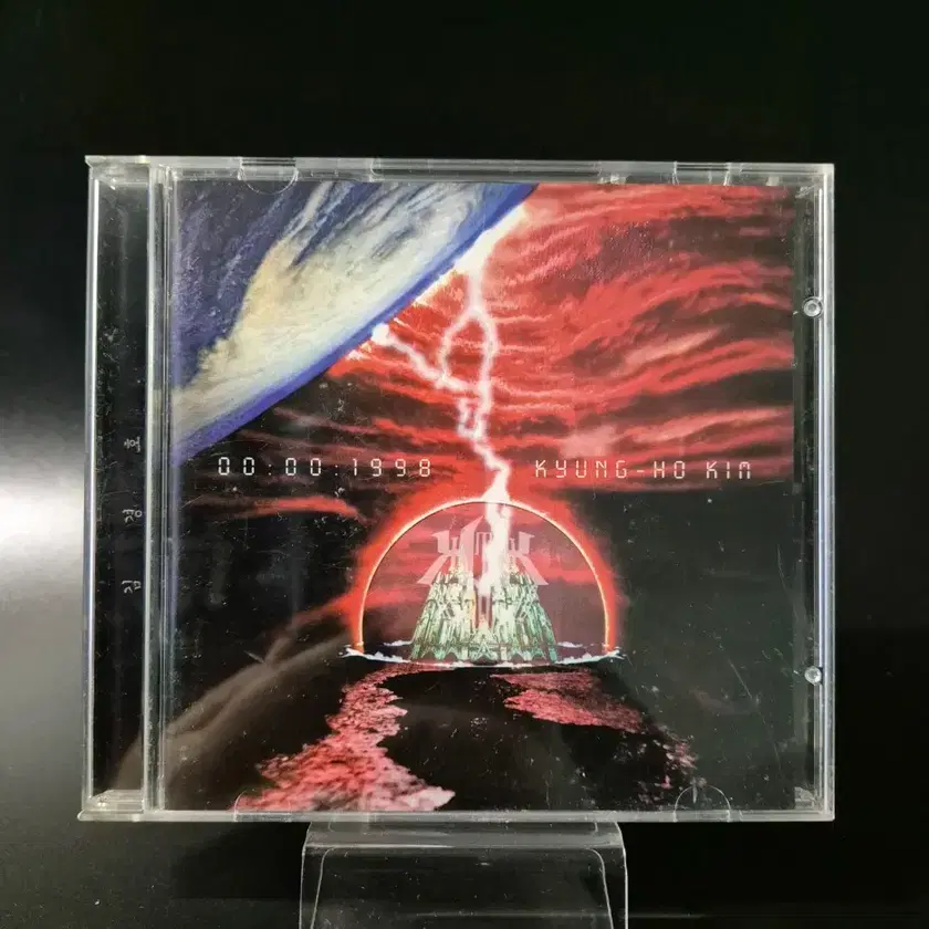 Kim Kyung Ho 3 CDs on Bunjang Global Site.